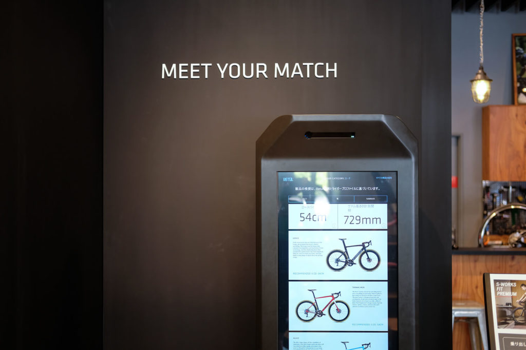 都内でいつでも“最速”体験。「Be Specialized」でロードバイクをレンタルしよう。 - LOVE CYCLIST – ラブサイクリスト