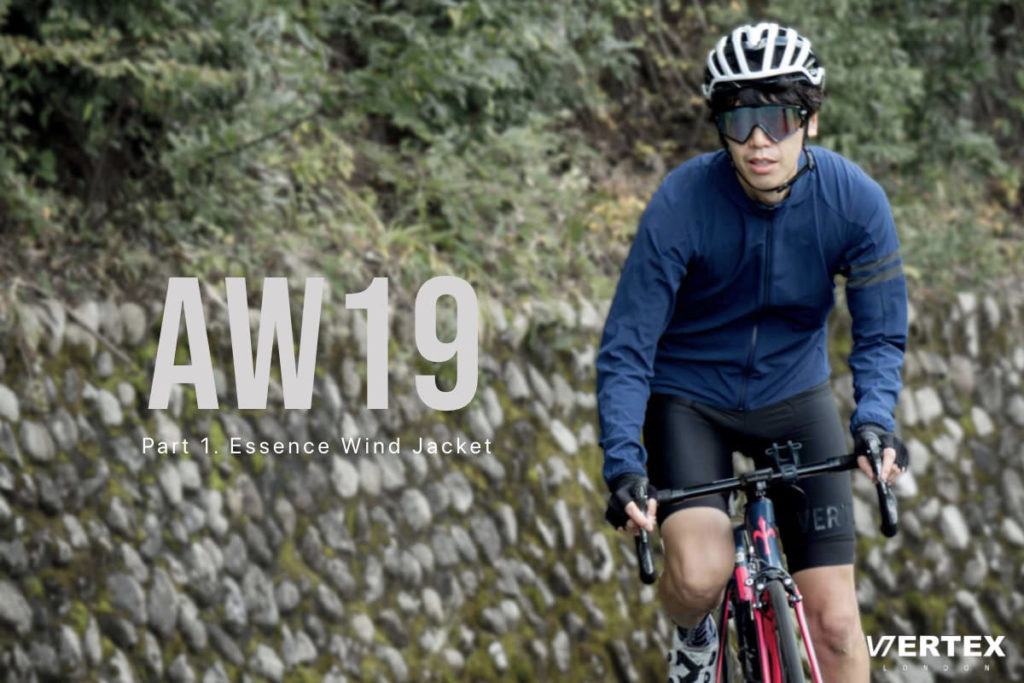 暖かさと軽やかさと。VERTEX LONDON「Essenceウィンドジャケット」レビュー - LOVE CYCLIST – ラブサイクリスト