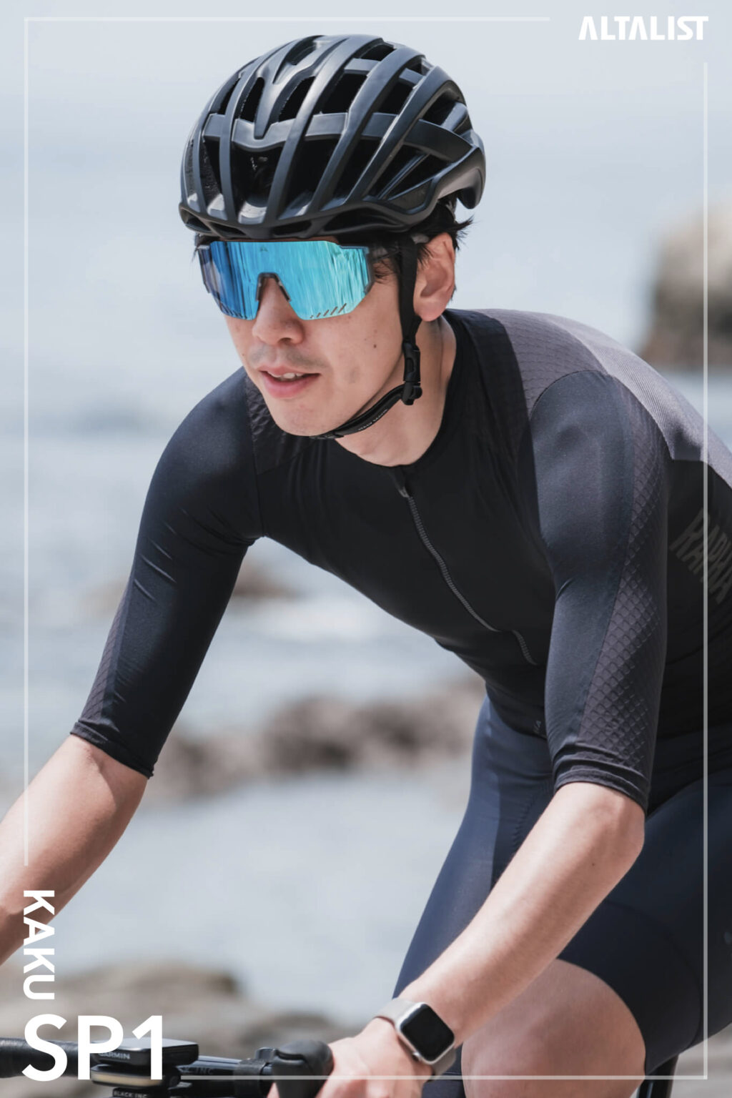 ALTALISTレビュー：トレンドのスタイルと削ぎ落とされたコストで拓かれる、新たなアイウェア。 - LOVE CYCLIST – ラブサイクリスト