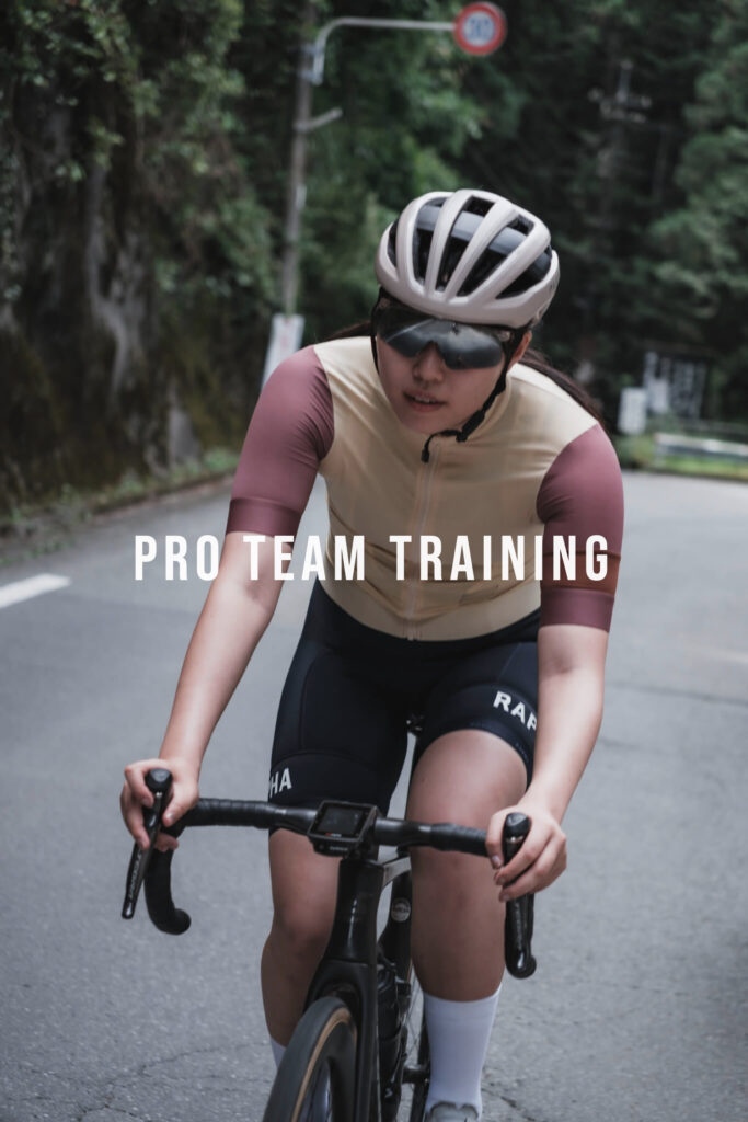 Rapha: Pro Team review and why we choose Rapha now. - LOVE CYCLIST