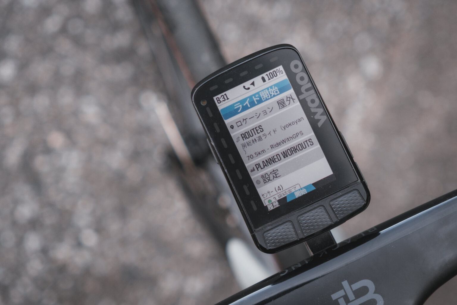 Wahoo ELEMNT ROAM v2 In-Depth Review: Why choose Wahoo over Garmin ...
