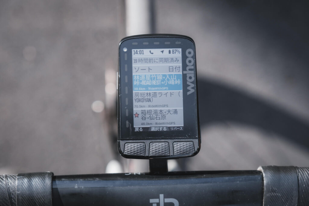 Wahoo ELEMNT ROAM v2 In-Depth Review: Why choose Wahoo over Garmin ...