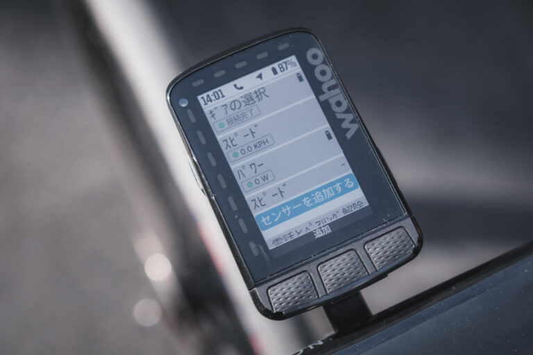 Wahoo ELEMNT ROAM v2 In-Depth Review: Why choose Wahoo over Garmin ...