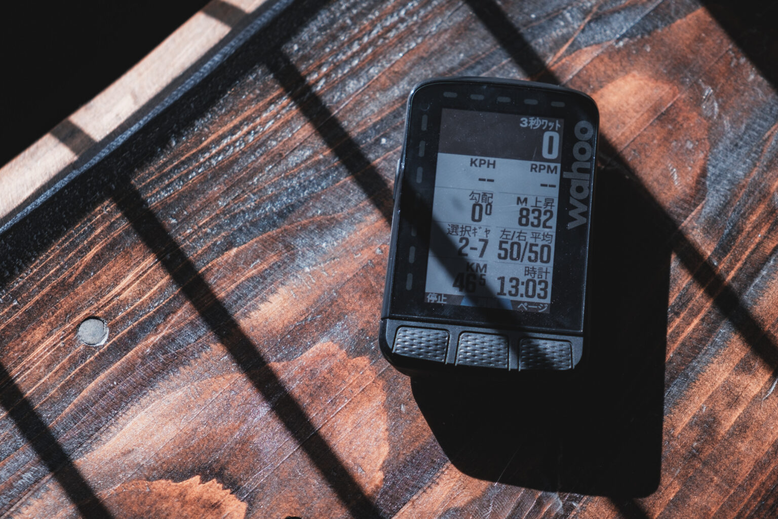 Wahoo ELEMNT ROAM v2 In-Depth Review: Why choose Wahoo over Garmin ...