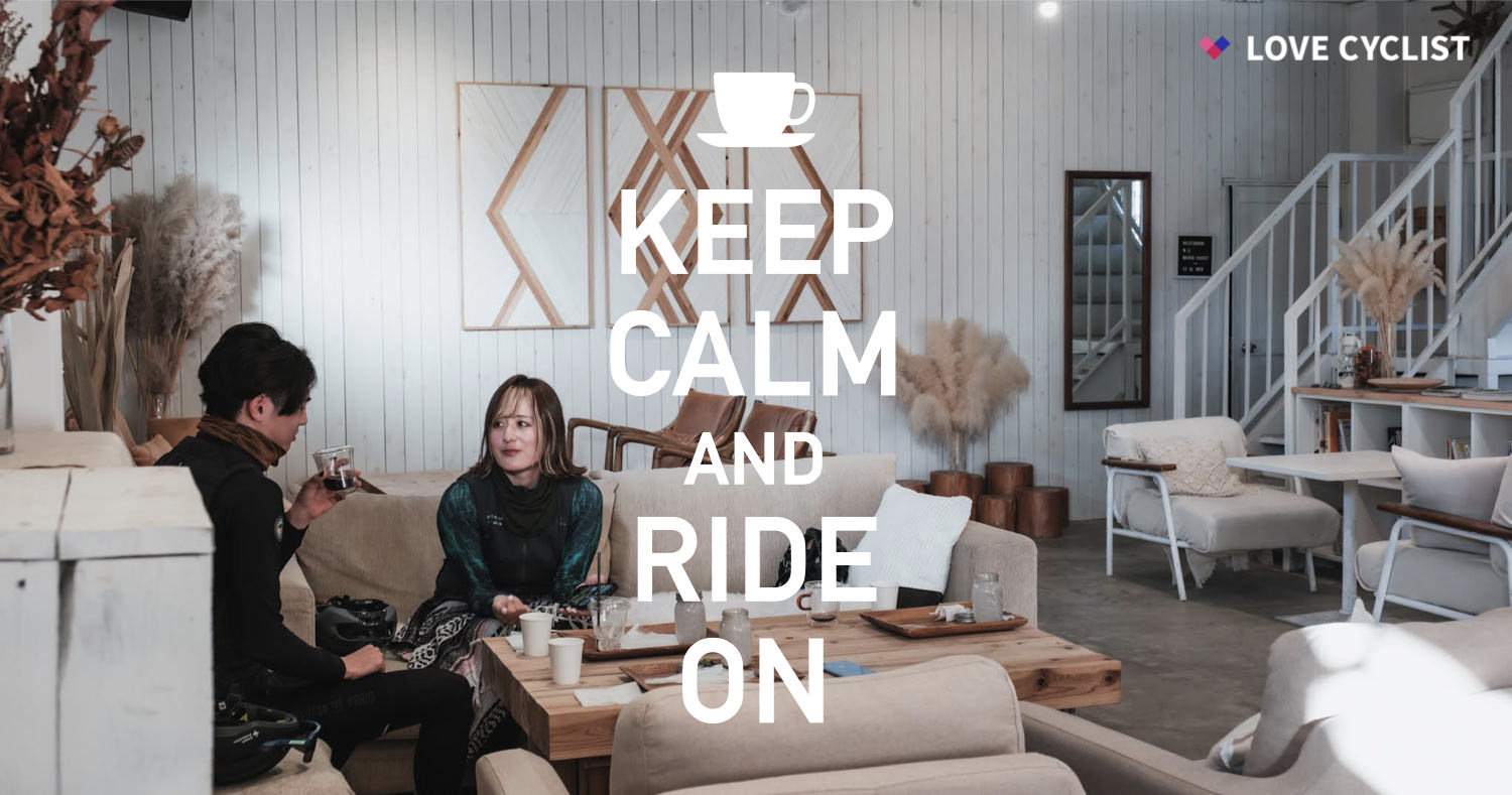 ライド&カフェの季節。カフェMAPが180店舗&160万ビュー突破。 - LOVE CYCLIST – ラブサイクリスト