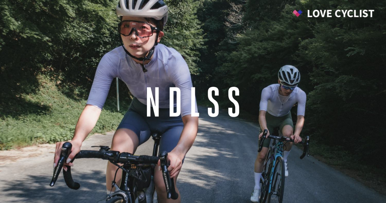 NDLSSレビュー：今年の夏は、機能的な「白」を着よう。 - LOVE CYCLIST – ラブサイクリスト