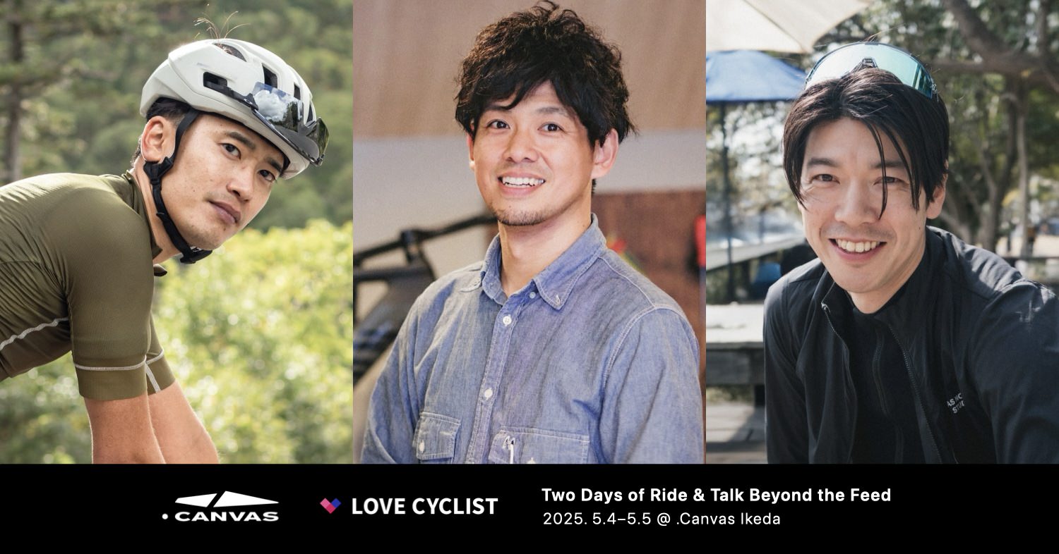 大阪に新ショップ『.Canvas』オープン | 5/4–5/5コラボイベント開催（トーク＆ライド） - LOVE CYCLIST – ラブサイクリスト