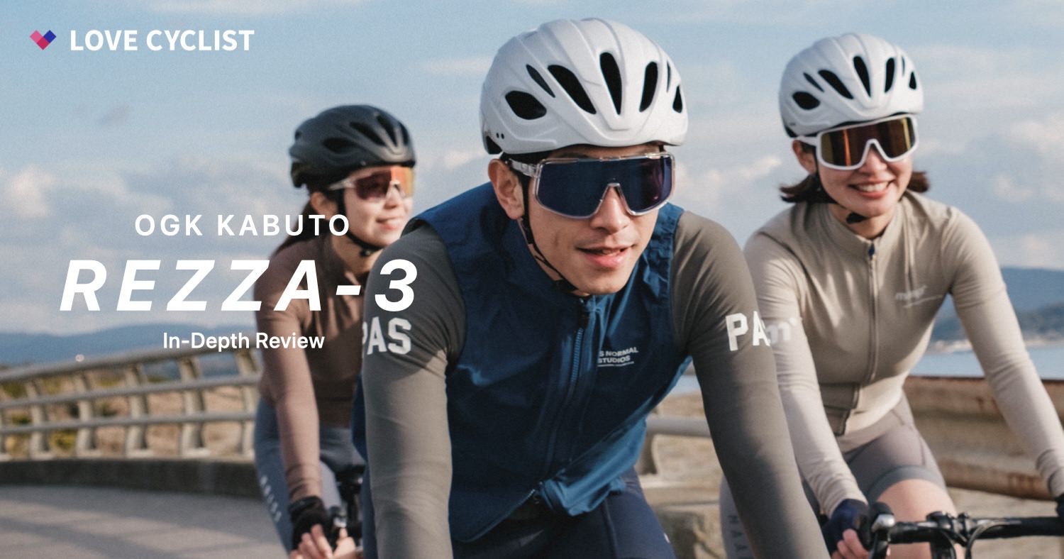 Kabuto『REZZA-3』：ファーストヘルメットに最適な、ロングセラーの進化型。 - LOVE CYCLIST – ラブサイクリスト