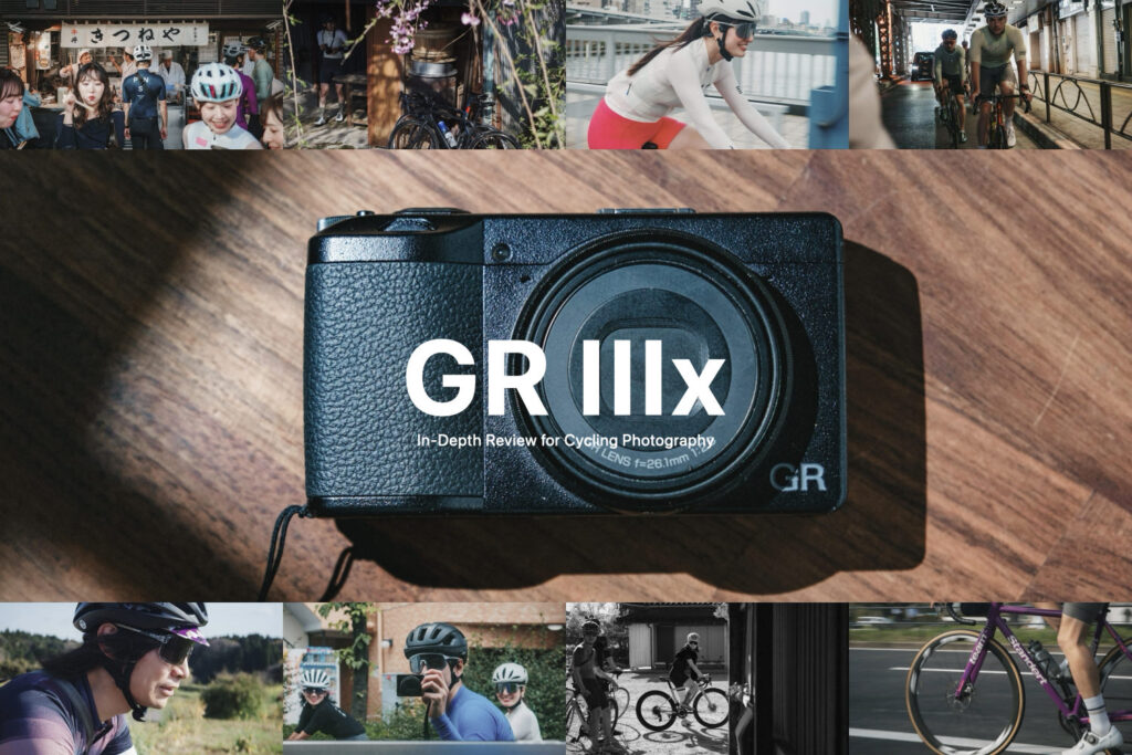 RICOH GR IIIx Review: Still Using That Mirrorless? - LOVE CYCLIST