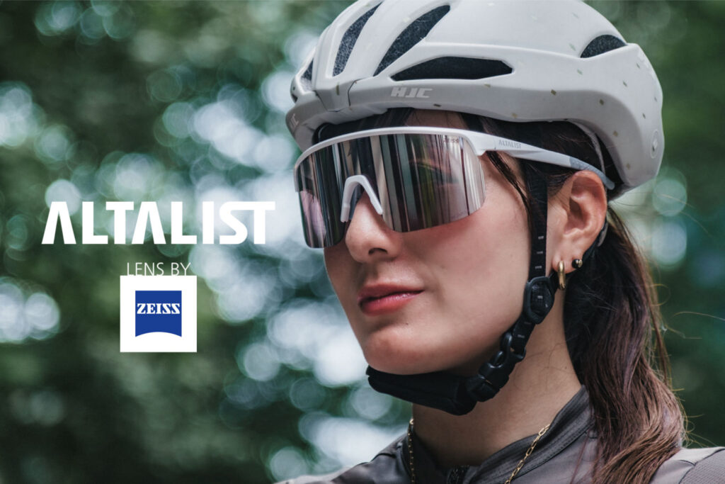 ALTALIST ZEISS：この価格で、世界最高水準のツァイスレンズを手にする。 - LOVE CYCLIST – ラブサイクリスト